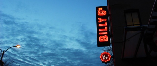 StaffedUp | Apply for a job with Billy G's Kirkwood today!