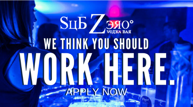 StaffedUp - Apply for a job with Sub Zero Vodka Bar today!